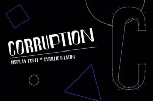 Corruption Font - FreeDaFonts